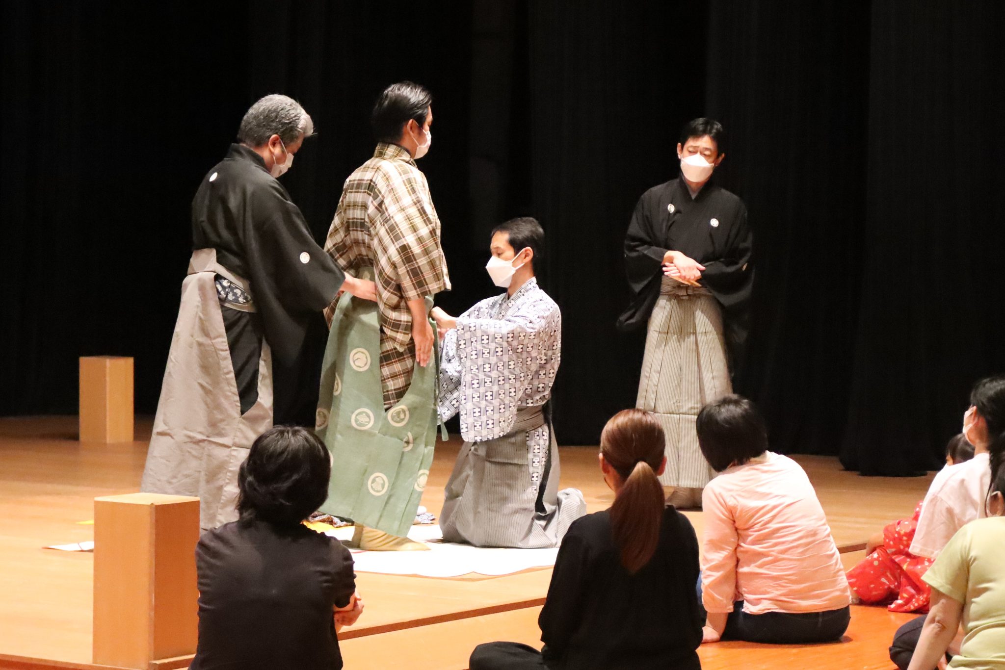 ピッコロ実技教室「ちゃっと!狂言~入門編~」 兵庫県立尼崎青少年創造劇場 ピッコロシアター